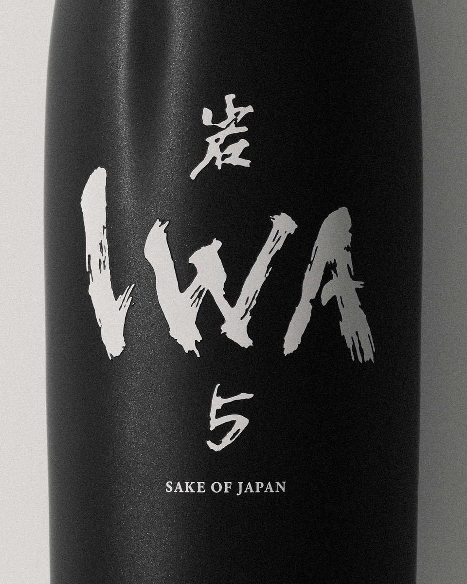 Bottle and Glassware | Marc Newson Ltd